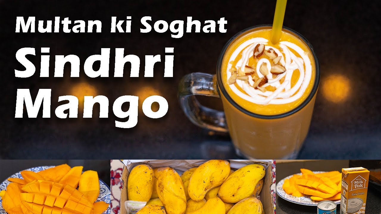 Multan Point Sy Aye Sindhri Mango | #shortvideo #shorts #lubnavlogs ...
