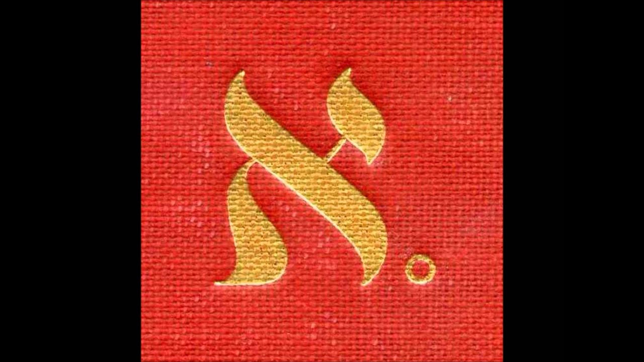 djozr - aleph null - YouTube