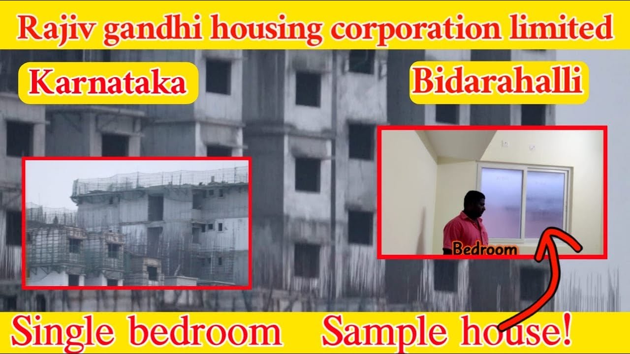 Rajiv gandhi housing corporation limited (RGRHCL)||Sample house ||1BHK ...