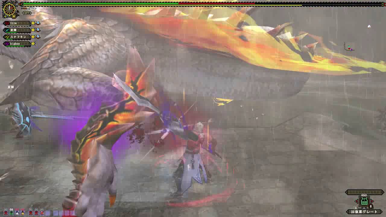 Monster Hunter Frontier G - Musou Guanzorumu Event Quest [ グァンゾルム ...