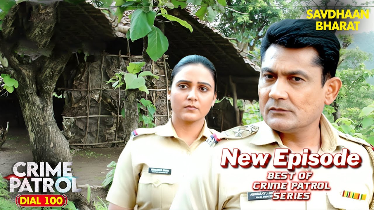 क्राइम हंट: अपराधियों के पीछे Police का मिशन | Best Of Crime Patrol ...