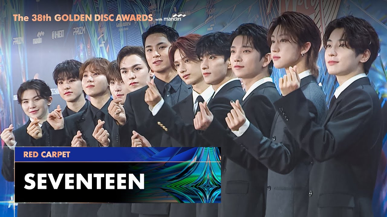 [골든디스크 레드카펫] SEVENTEEN (세븐틴) ｜The 38th Golden Disc Awards - YouTube