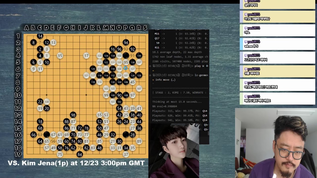 3 handi game against leela - YouTube