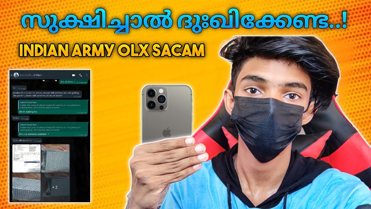 ഇനി ആർക്കും ഇങ്ങനെ സംഭവിക്കരുത്😖 Olx iphone Scam | Fake Indian Army Olx ...