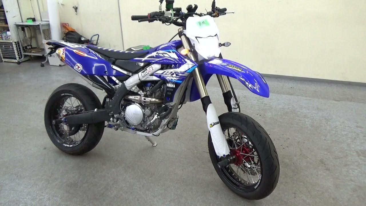 2100003995568 WR250F - YouTube