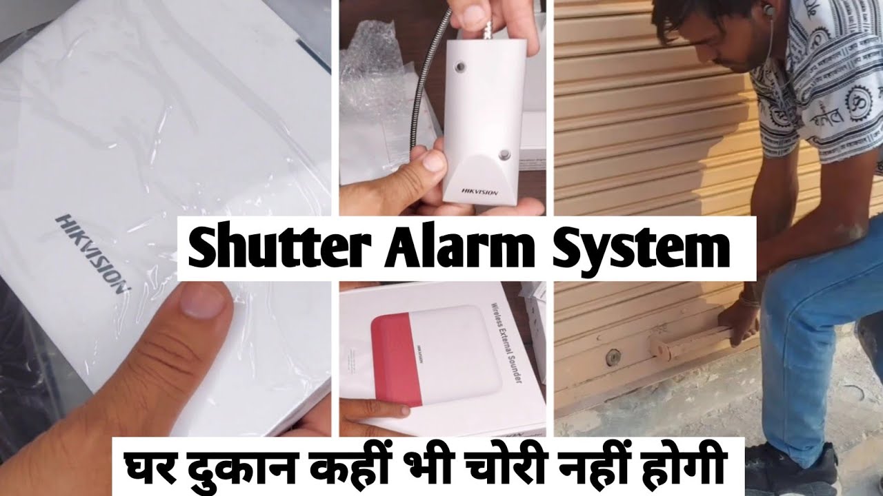 Hikvision Wireless Shutter Security Alarm System | GSM security alarm ...