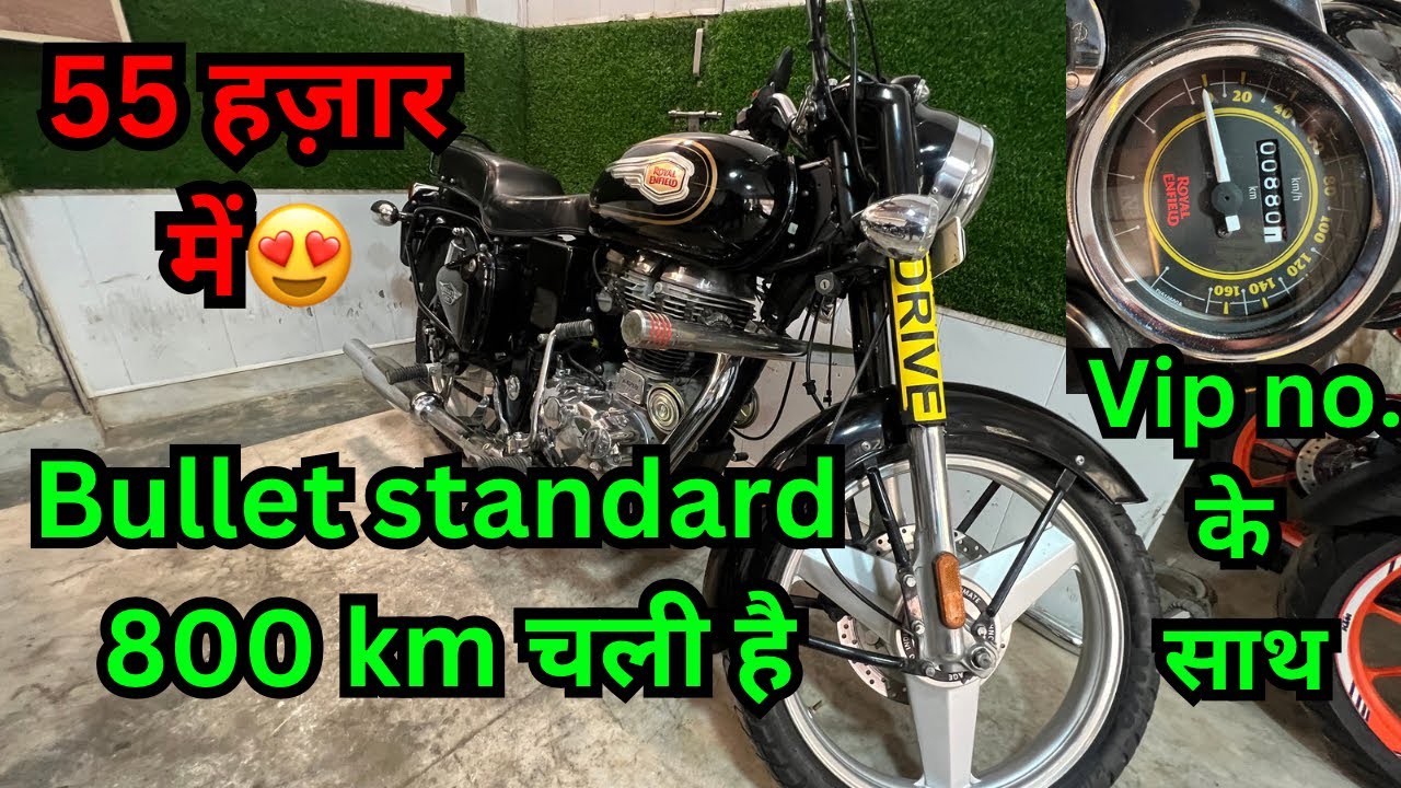 Second hand modified bullet standard मात्र 55 हज़ार में😍800 km चली है ...
