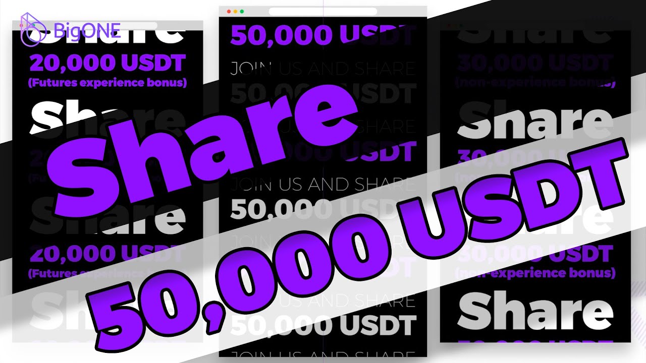 BigONE September CHECK-IN contest, Join us and share 50,000 USDT! - YouTube