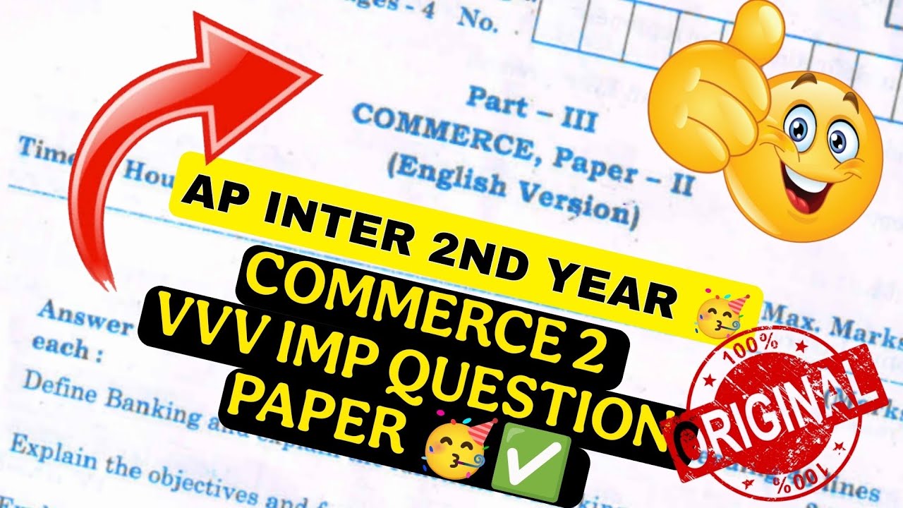 Ap Inter 2nd year COMMERCE VVV IMP QUESTION PAPER 🥳 అందరికి SHARE ...