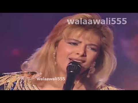 Cheb Khaled & Fella Ababsa Les Ailes 1994 - YouTube