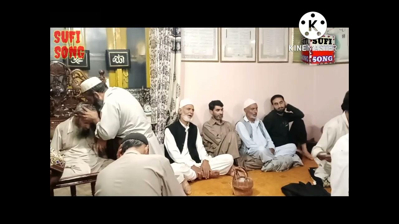 KALAM FAQEER NISAR AHMAD DILDAR SAHAB SINGER RASHID HAFIZ SAHAB - YouTube