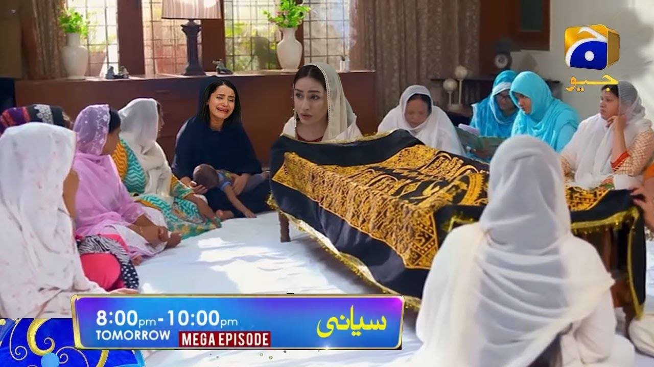 Sayani Episode 57/58 promo teaser|| Sayani Episode 57/58 Full Review ...