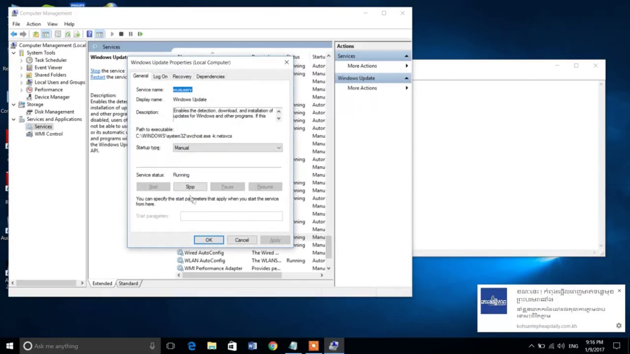 How to close Windows update only two minute - YouTube