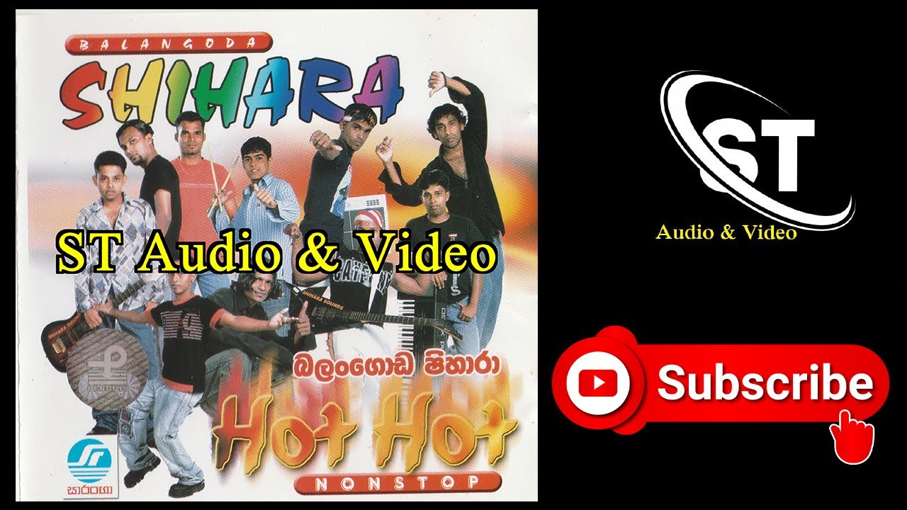 Shihara - Hot Hot Nonstop ( ශිහාරා - හොට් හොට් නන්ස්ටොප් ) - YouTube