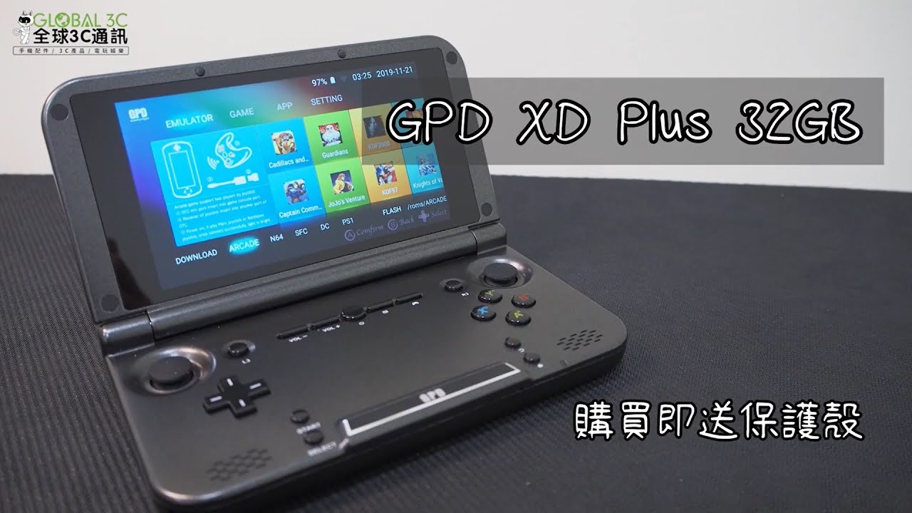 GPD XD Plus介紹影片 - YouTube