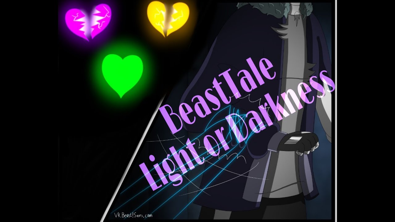 Озвучка комикса - BeastTale: Light or darkness RUS Dub - YouTube