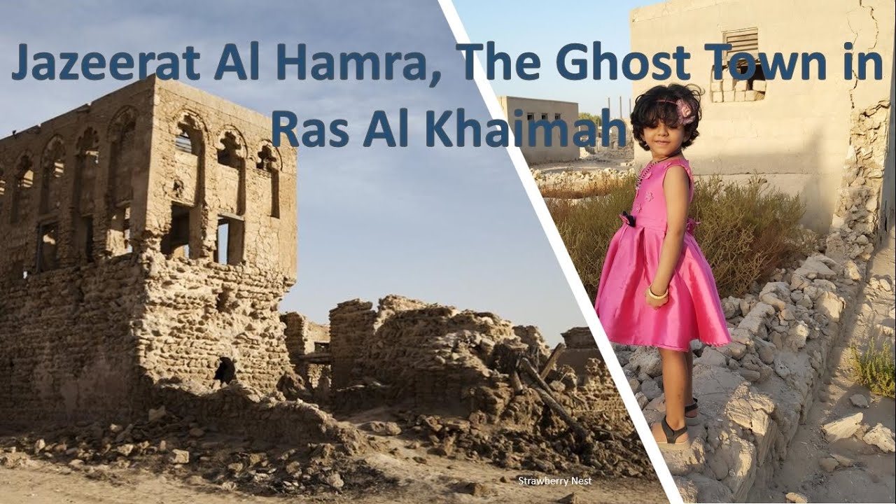 Jazeerat Al Hamra, The Ghost Town in Ras Al Khaimah - YouTube