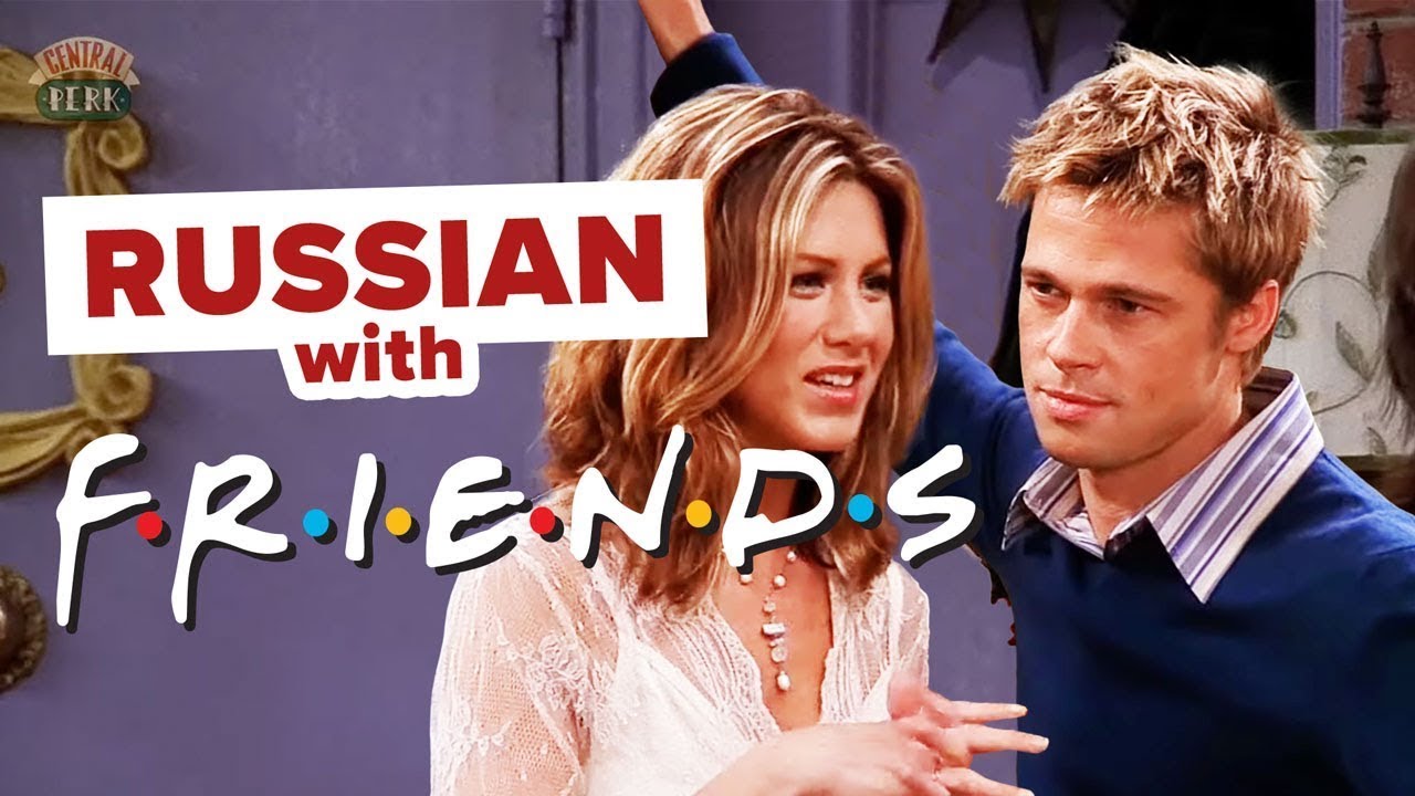 Learn Russian with TV Shows: Friends - Will & Rachel - YouTube