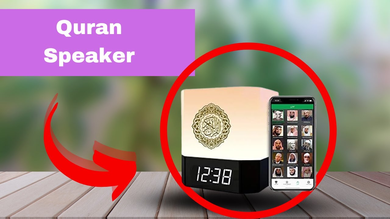 Islamic Wireless Portable Quran Speaker | Quran Speaker - YouTube