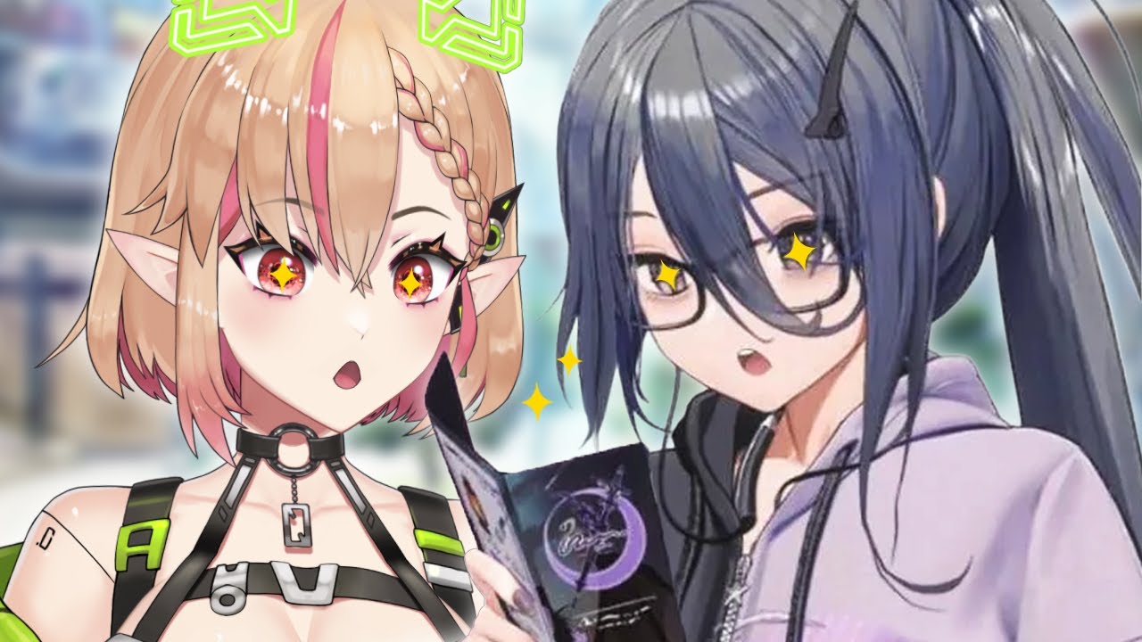 【GODDESS OF VICTORY: NIKKE】New Exia Otaku Skin?? - YouTube