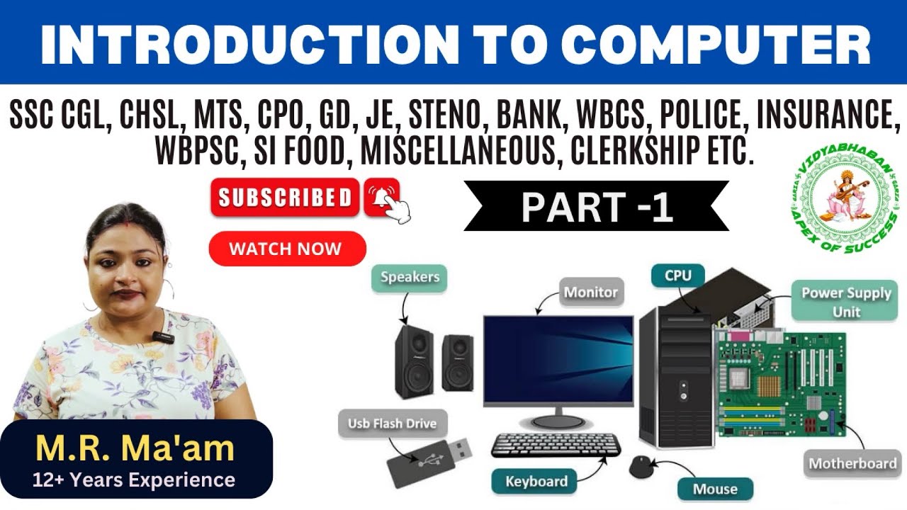 Introduction to Computer l Basic Computer Knowledge I Part-1 I MCQs l SSC,WBCS,POLICE,PSC,BANK ...