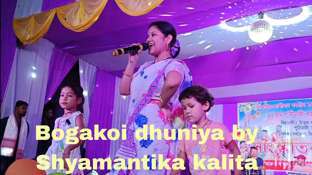 Bogakoi dhuniya || Shyamantika kalita || Live performance || Cover song ...