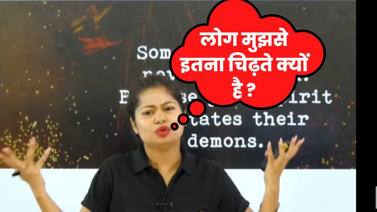 Udisha Mishra Adda247 Live Class YouTube Udisha Mishra Adda247 Live Class YouTube