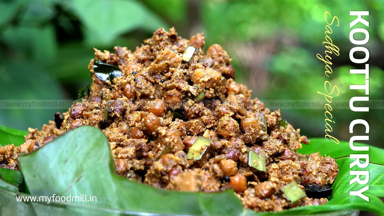 Malabar Style Koottucurry | Sadya Special Traditional Koottu Curry ...