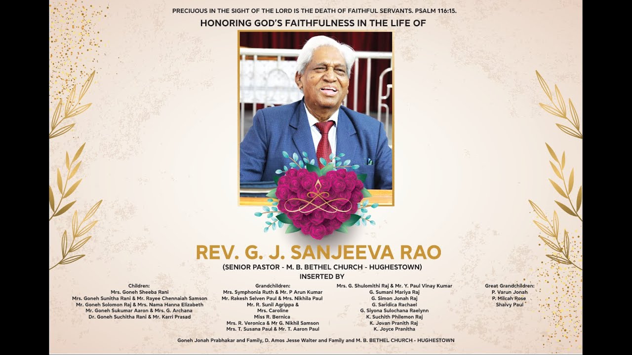 Celebrating the life of Rev G. J. Sanjeeva Rao Garu - YouTube