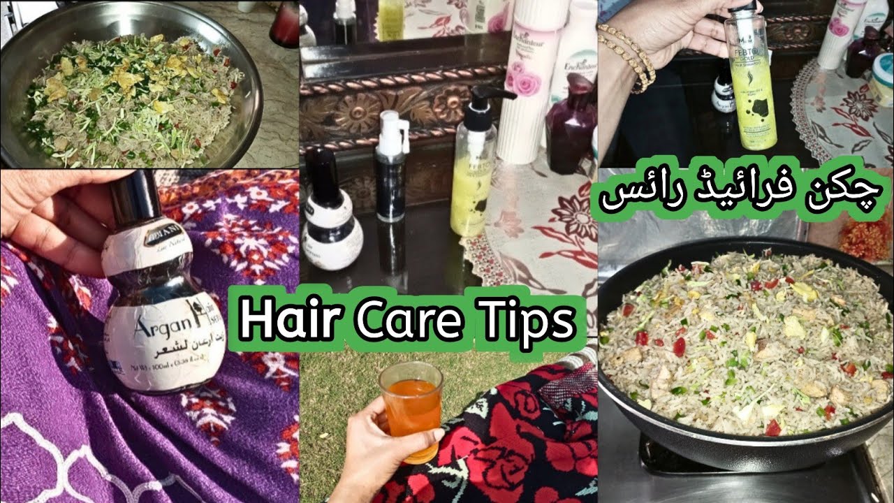 Hair Care Tips 💡| Restaurant Style Chicken Fried Rice Recipe 🍛 - YouTube