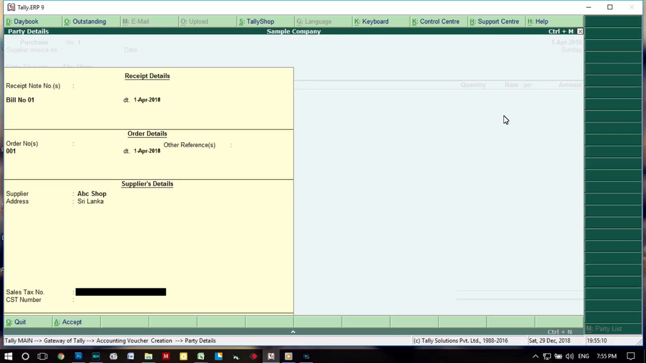 How to complete purchase order enter in tally erp9 Invoice sinhala ...