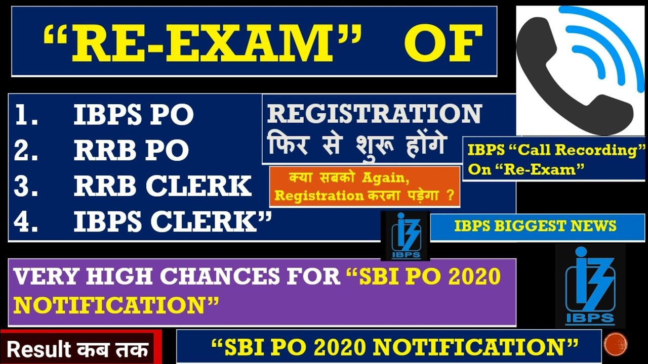 IBPS Call Recording | Re-Exam Of IBPS PO /RRBPO /RRB Clerk | Very High ...
