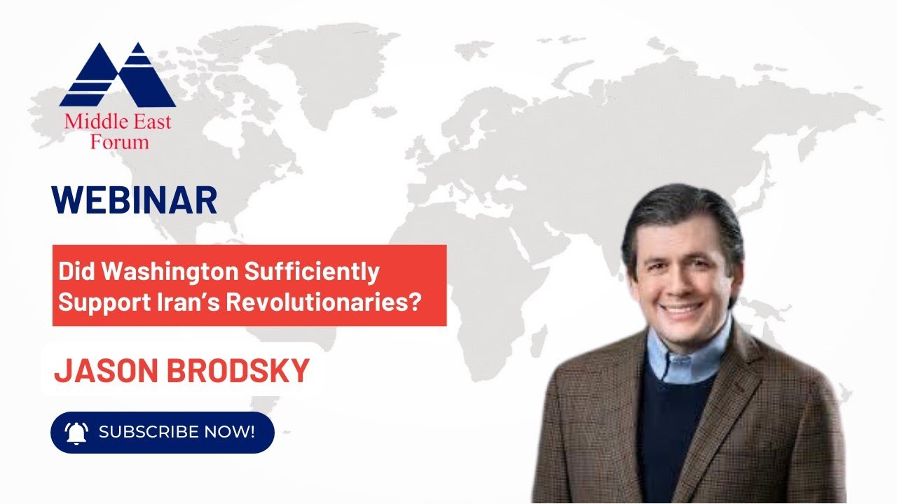 Did Washington Sufficiently Support Iran’s Revolutionaries? with Jason ...