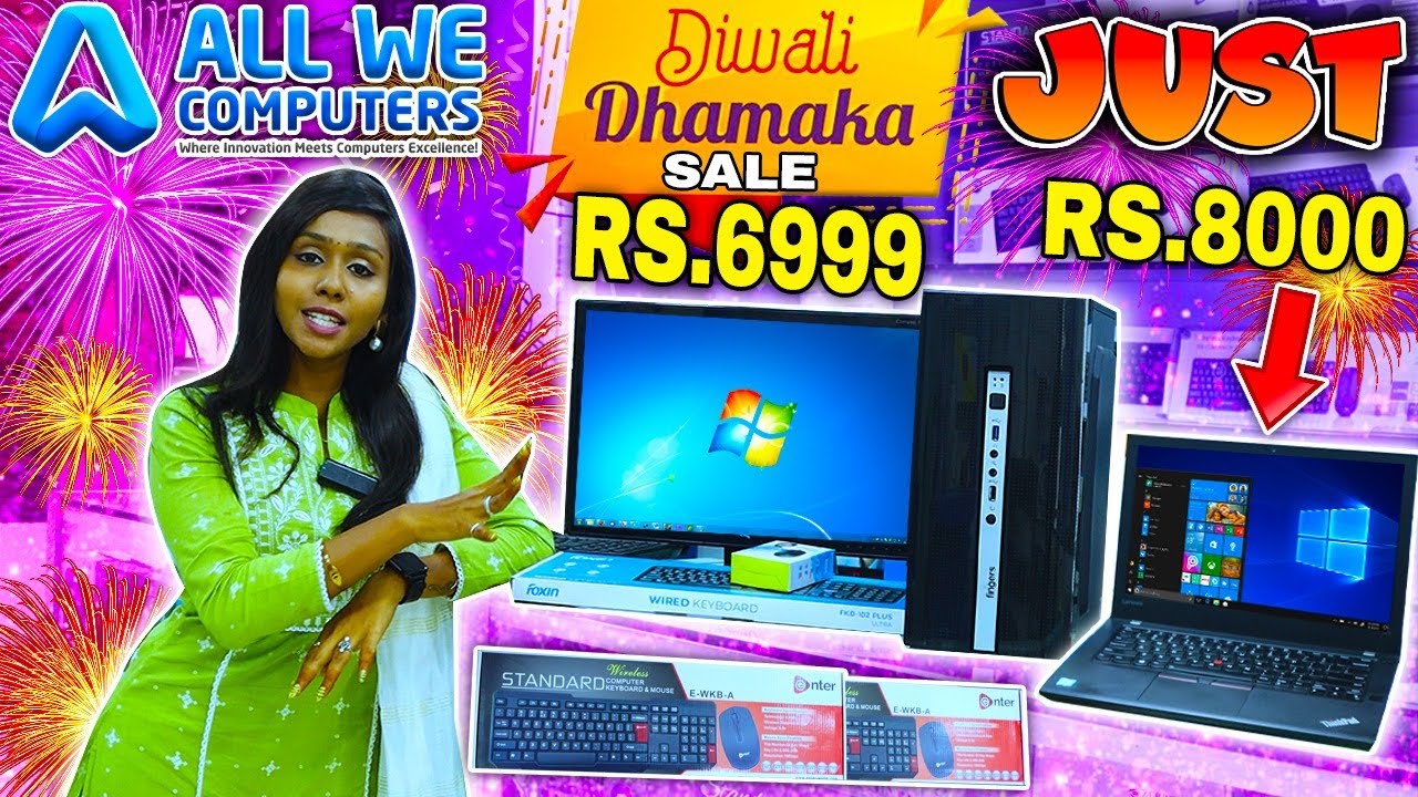 Desktop for just Rs 6999 only 🥳🥳 | Diwali Dhamaka sale | All we ...