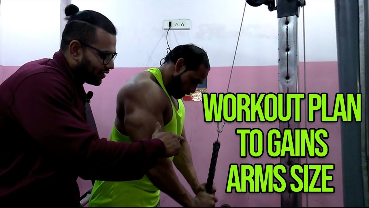 Workout plan to gains arms size | Arms Workout Part 1 - YouTube