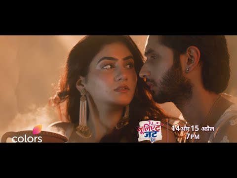 HeeWab's Romance | Tu Juliet Jatt Di