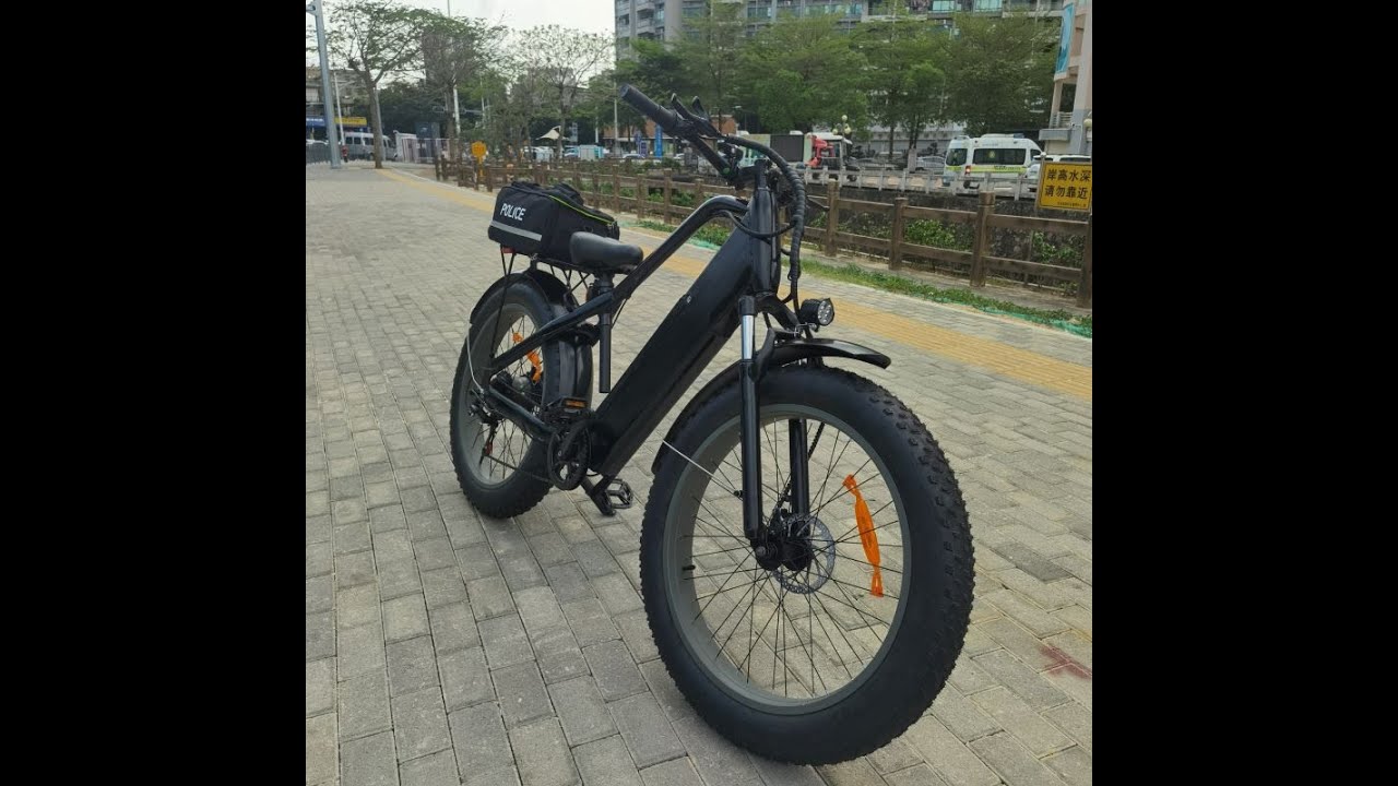 Gofun GB26 Electric Adult Bike - YouTube