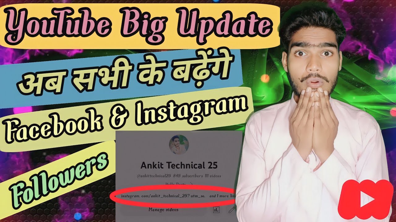YouTube Big Update For Other Social Media Link। YouTube New Update 2023 ...