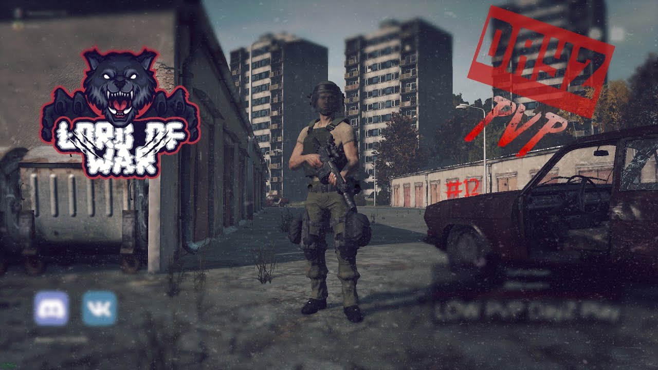 DAYZ LORD OF WAR [LPB] PVP #12 // GunnerStash - YouTube
