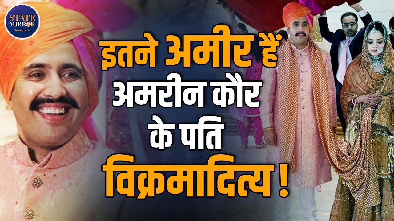 Himachal VIP Wedding | Vikramaditya Singh | Dr. Amreen Kaur | 100 Crore ...
