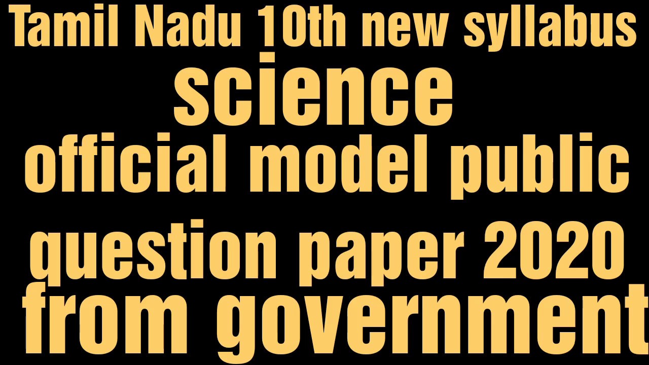 TN 10th New Syllabus Science Public Question Paper 2020 Official tn-10th-new-syllabus-science-public-question-paper-2020-official