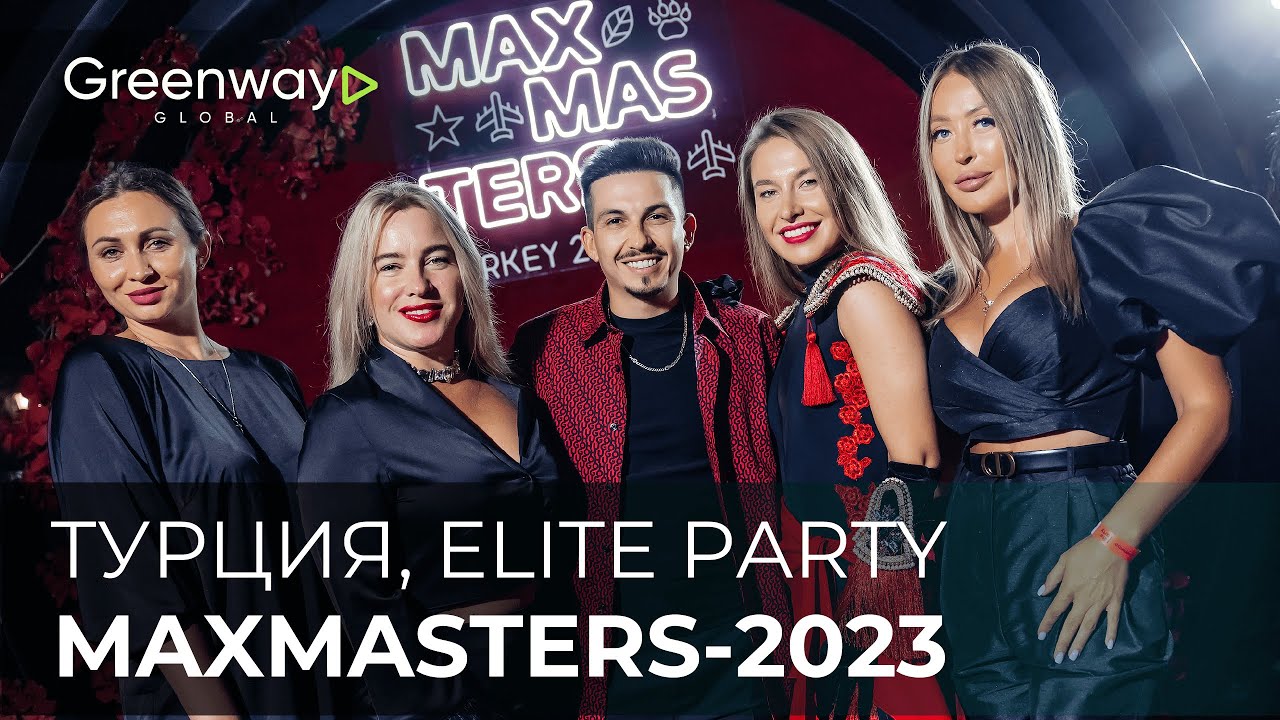 Elite Party MaxMasters•2023 на берегу Средиземного моря 🌊 - YouTube