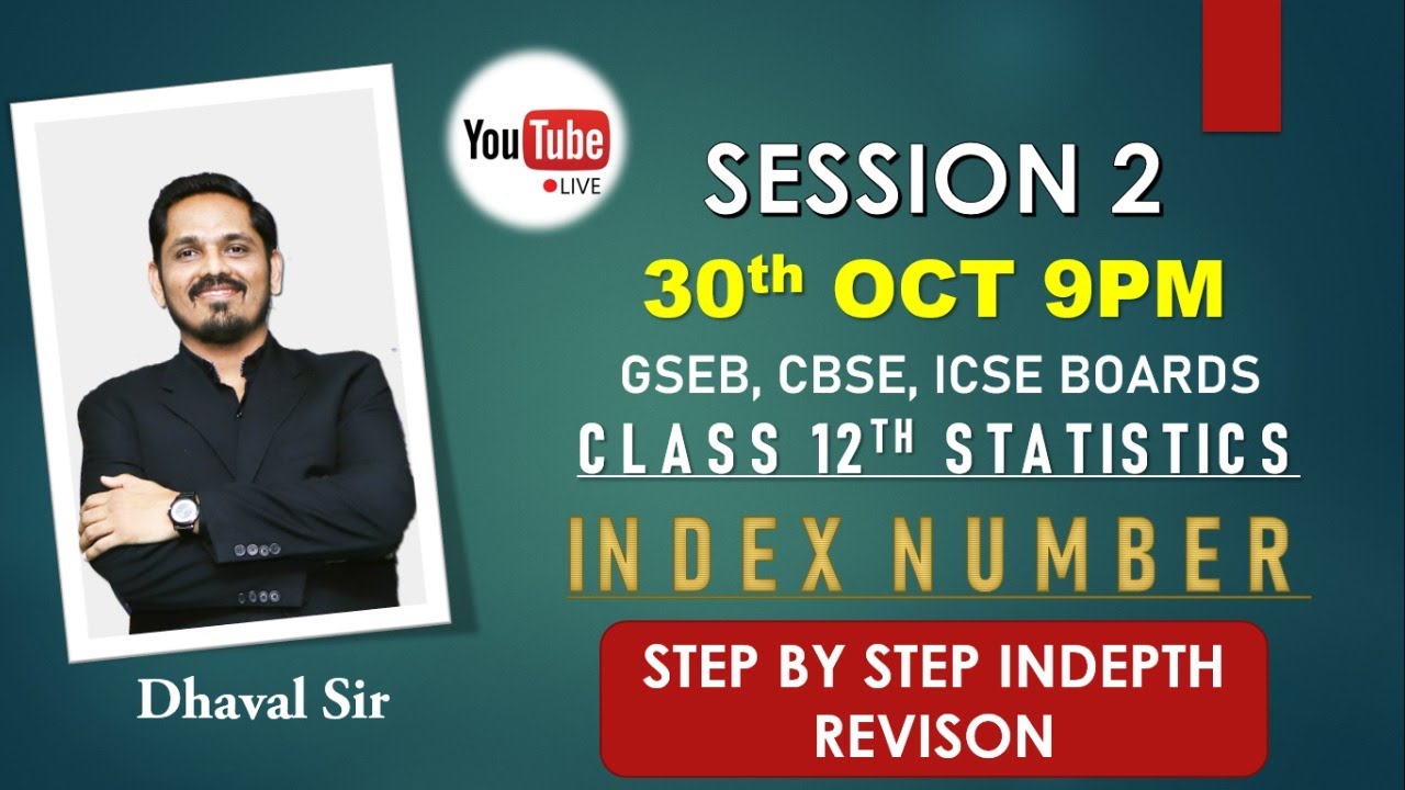 GSEB CBSE CLASS 12 STATISTICS SESSION 2 INDEX NUMBER - YouTube