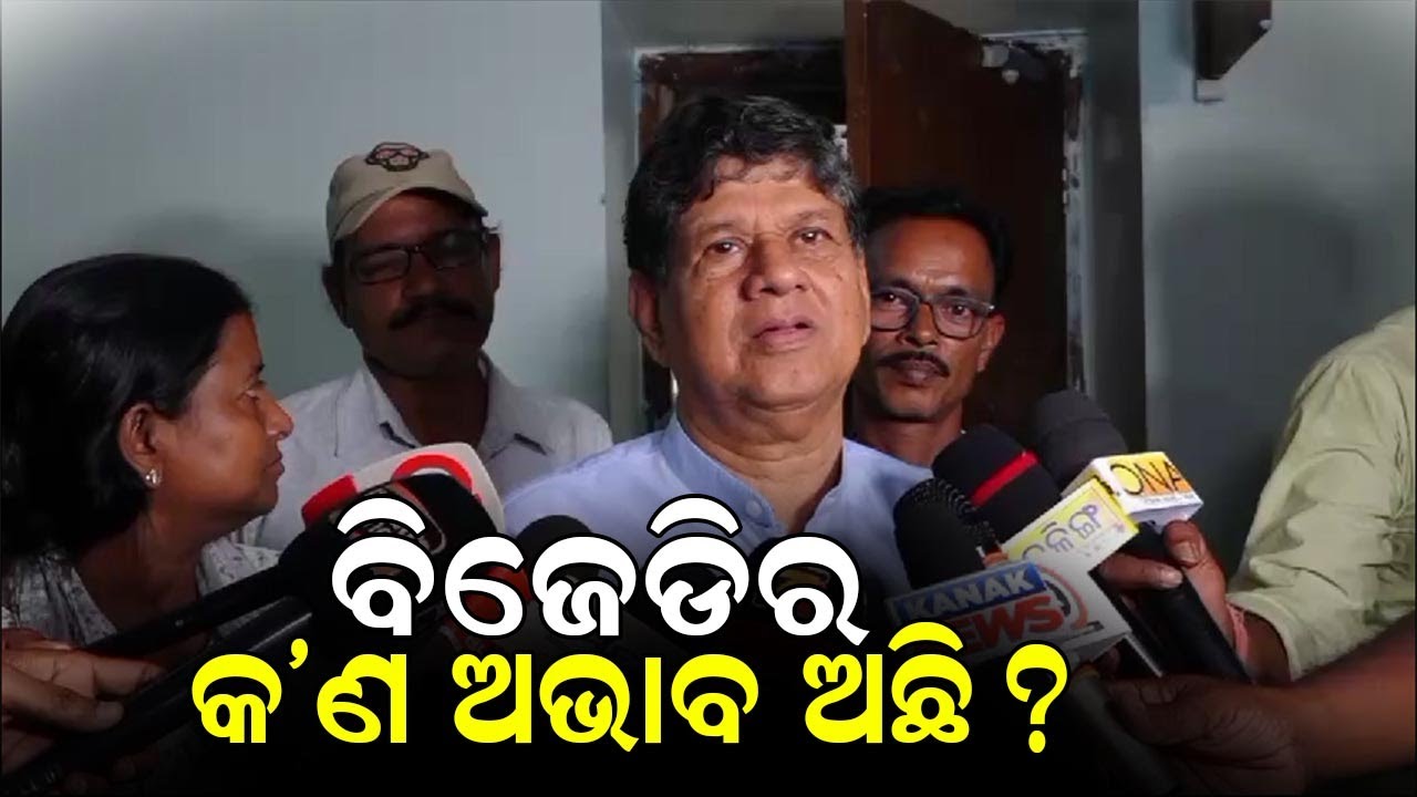 Listen to what Soumya Ranjan Patnaik is Saying about BJD-BJP Alliance || ONA KHABAR || - YouTube