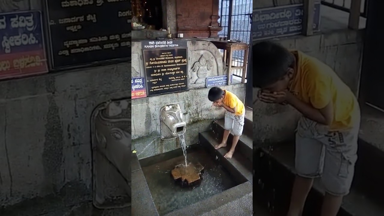 Gomukha Ganapathi with kashi bagirathi theertha at kadri - YouTube