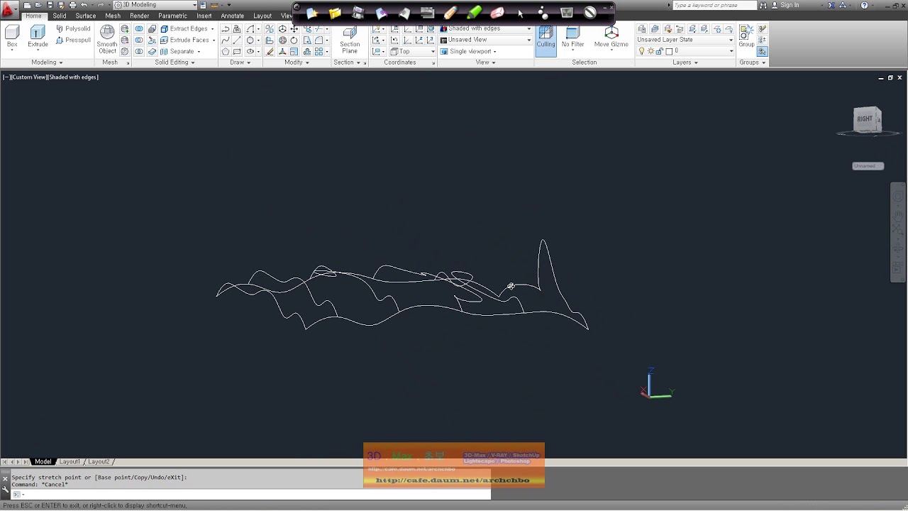 AUTOCAD 3D Surface모델링08 - YouTube
