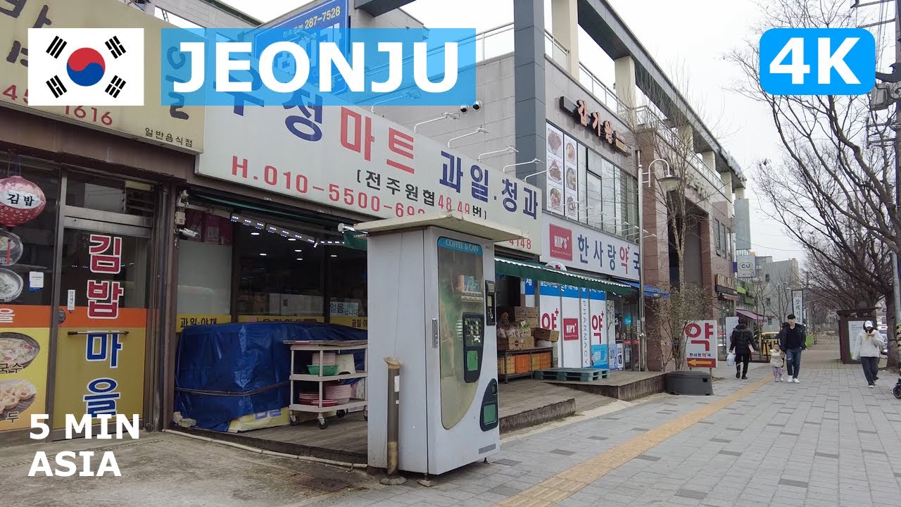 🇰🇷 South Korea - Jeonju: 5 Minutes Walking Tour - 4K - YouTube