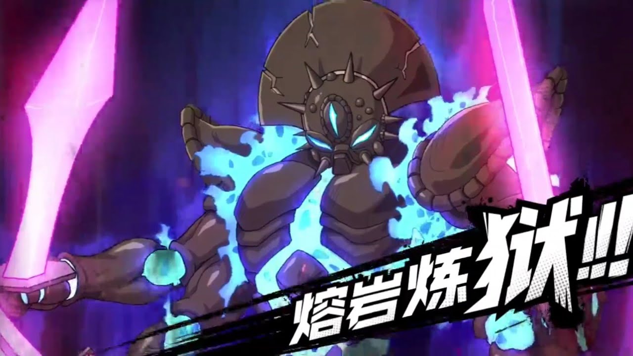 let's see how strong SSR+ Subterranean King is - YouTube