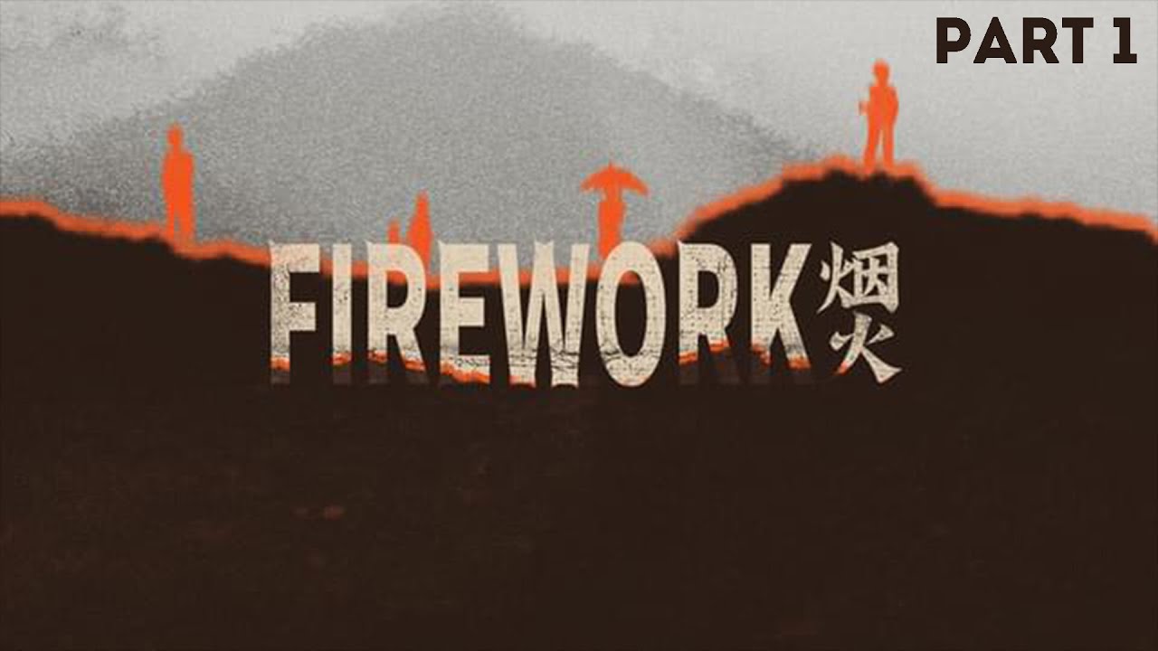 Firework - Playthrough Part 1 (horror puzzle game) - YouTube