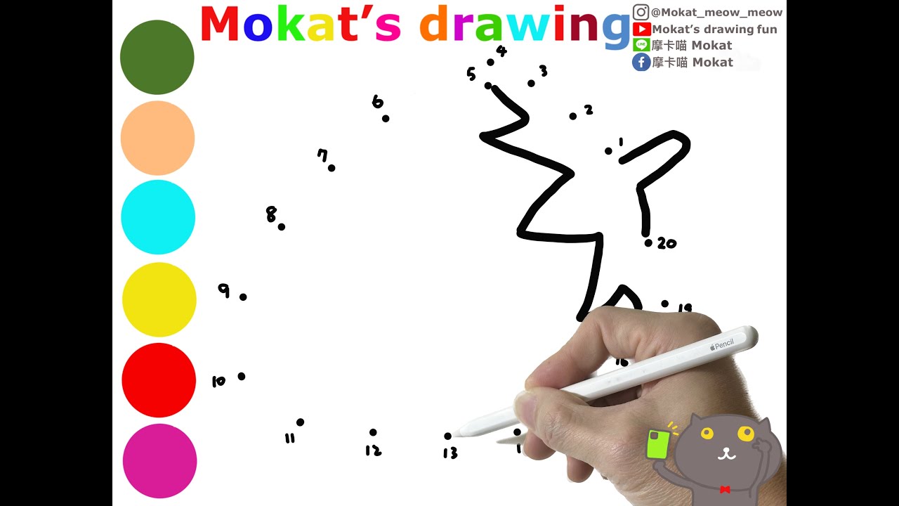 Dot to Dot with Numbers 1 to 20 worksheet (strawberry) 連連看數字1-20 - YouTube